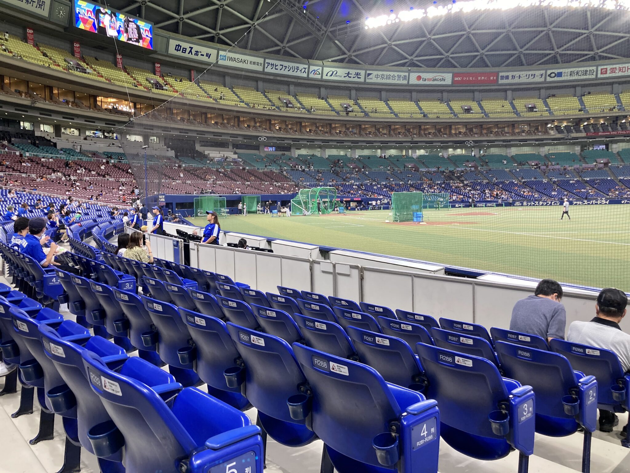 【バンテリンドームナゴヤ】座席からの見え方をレビュー！「 エメラルドシート編」 - アラフィフ男子の徒然日記